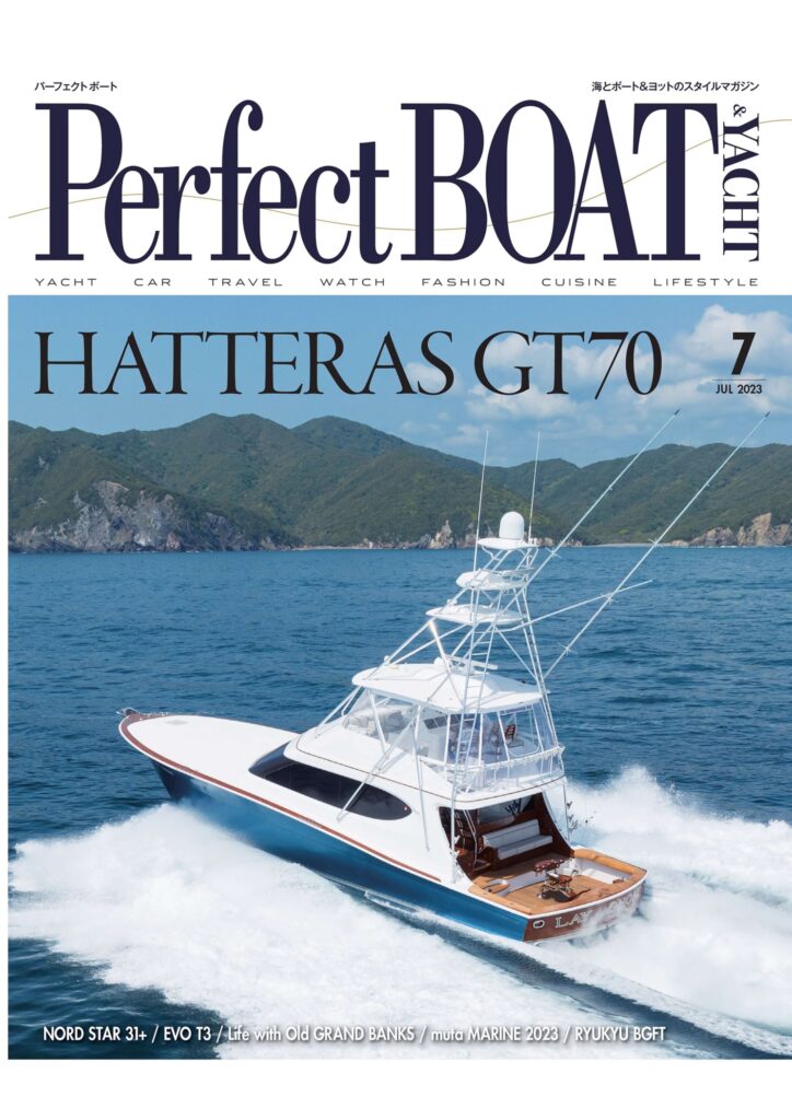 Press Area - Evo Yachts